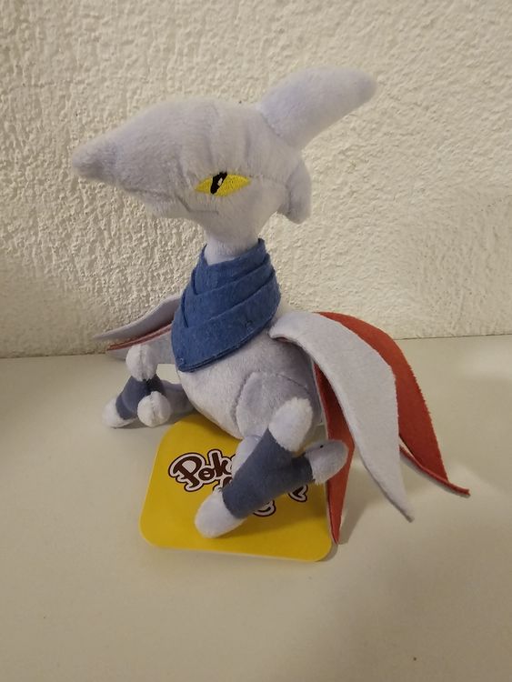 Pokemon Panzeron Plush (Neu und originalverpackt) in Wollerau für CHF ...