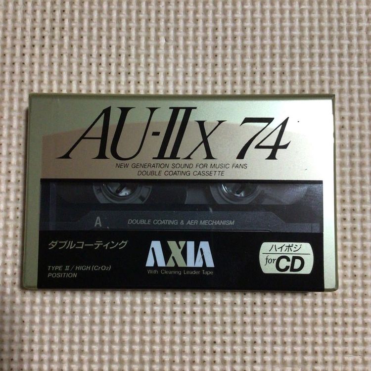 AXIA AU-IIx-74 Chrom Audio Kassette sehr selten und original (Neu und originalverpackt) in ...