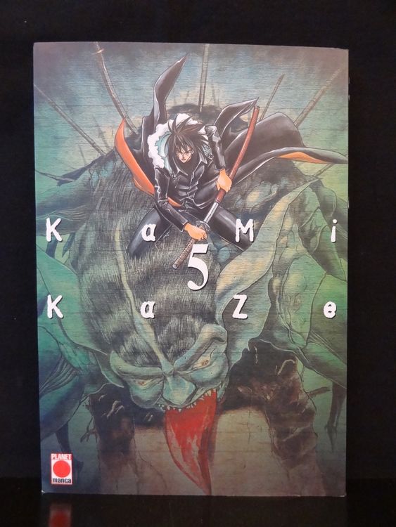 Kamikaze 1-7 Satoshi Shiki Deluxe Edition 2001 21x14.5cm (Neu (gemäss ...