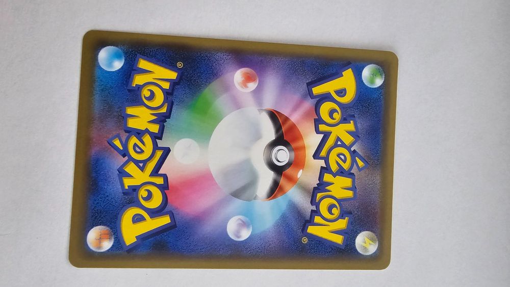 Mewtwo & Mew GX #52 Pokemon Japanese Tag All Stars (Gebraucht) in ...