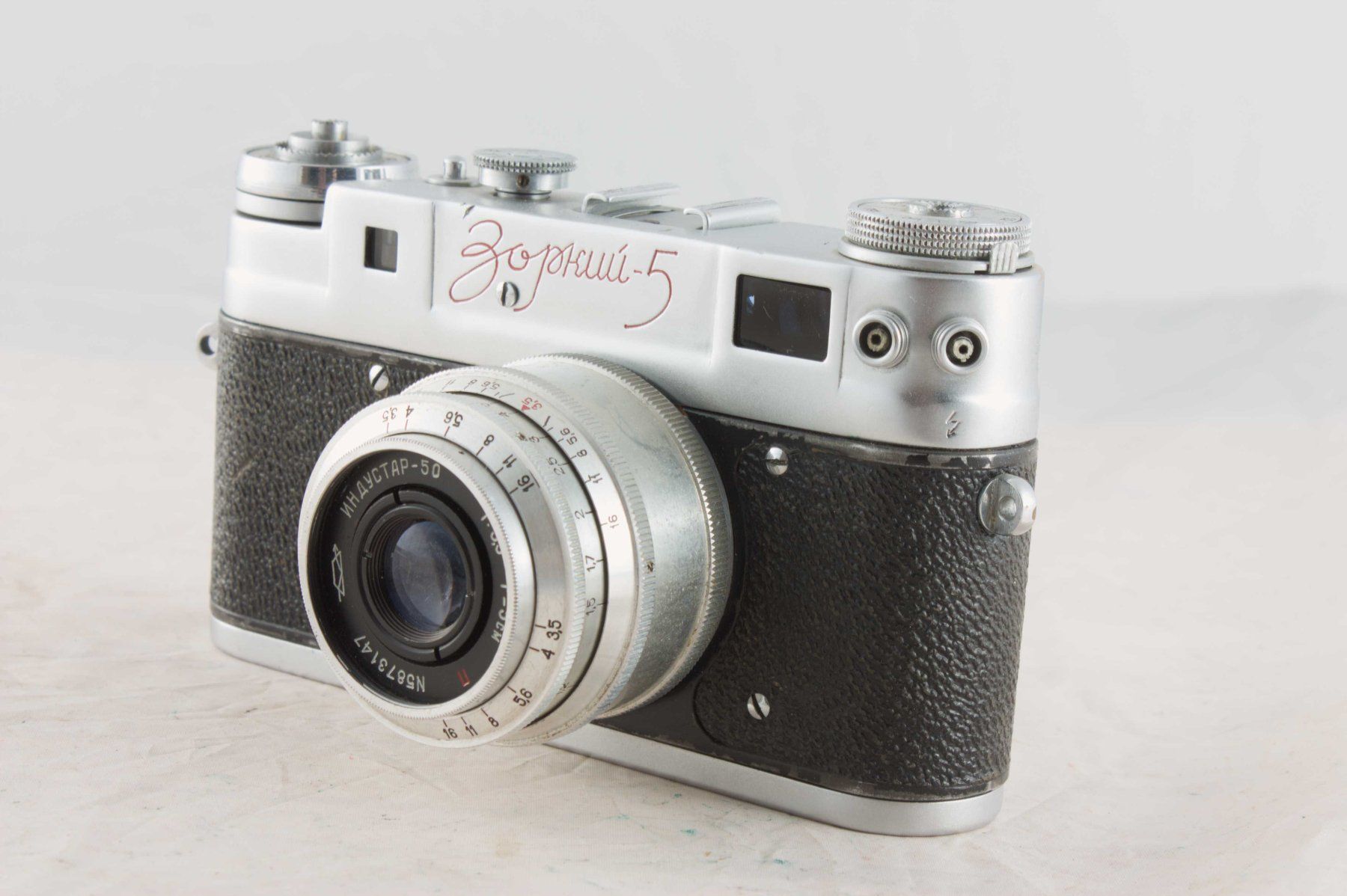 Zorki-5 + Industar-50 50mm f/3.5 zweite Messsucherkamera (Gebraucht) in ...