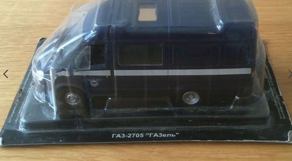 GAZ 2705 Polizeiwagen 1/43 no IST no Ixo no Minichamps (Neu (gemäss Beschreibung)) in Wohlen AG ...