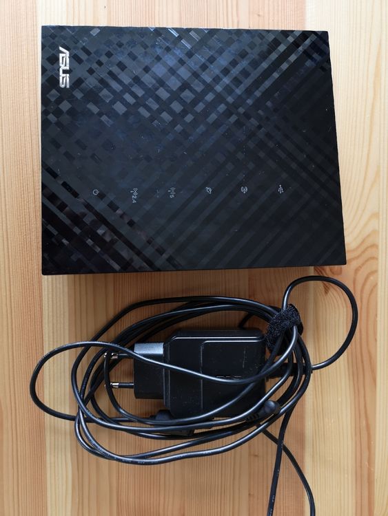 Asus RT-N56U N600 Black Diamond Dual-Band WLAN Router | Kaufen auf Ricardo