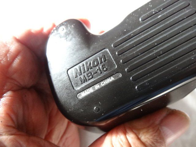 NIKON MB-16. RELATIV NEU-ANTIK WINDER.OHNE GRANTI (Gebraucht) in zürich ...