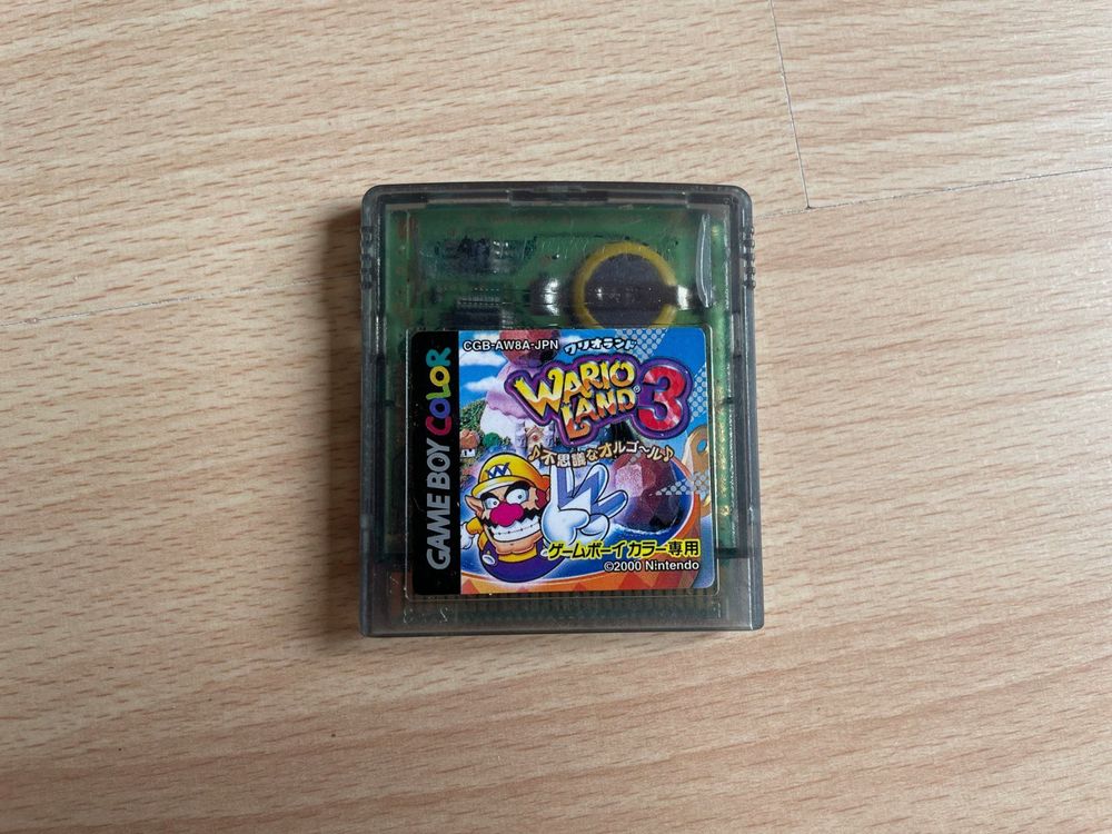 Wario Land 3 Nintendo Game Boy Color (Gebraucht) in Zürich für CHF 19 ...
