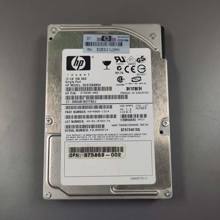 HP 72GB 2.5" SAS HDD 10K Single Port ohne Caddy (Gebraucht) in Widnau ...