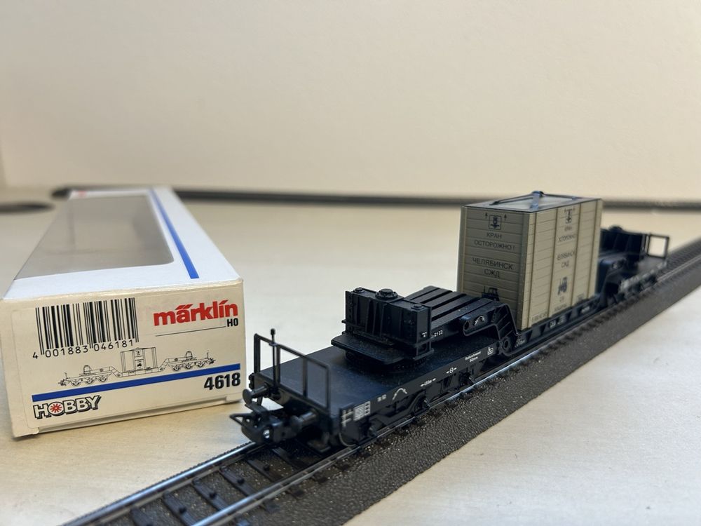 Märklin 4618 Tiefladewagen SSI 53 mit Kiste DB H0 (Neu und ...