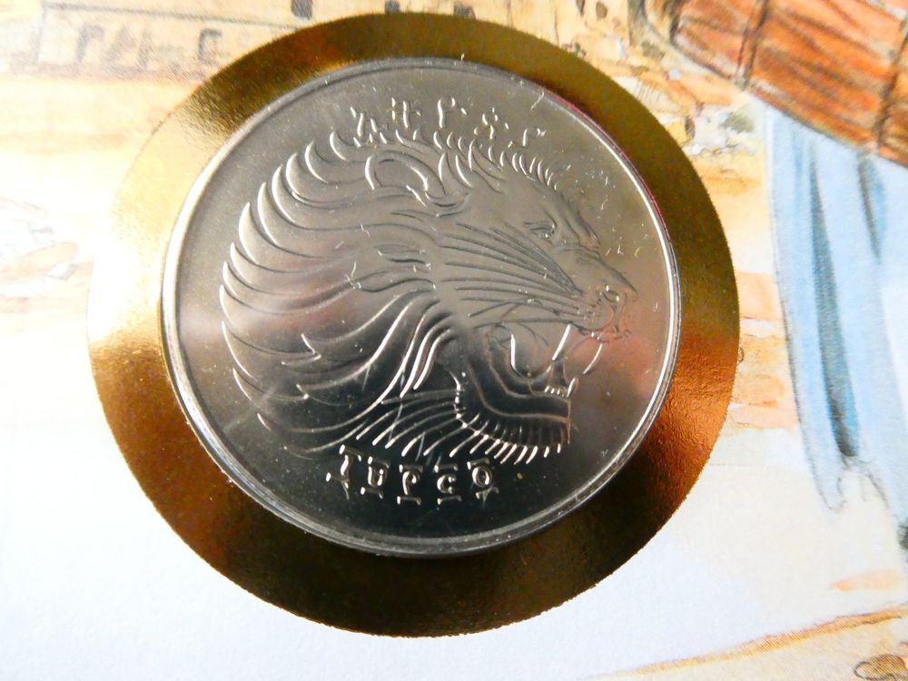 Aethiopien 1982, 2 Birr Sondermünze unzirkuliert - Münzbrief (Neu (gemäss Beschreibung)) in ...