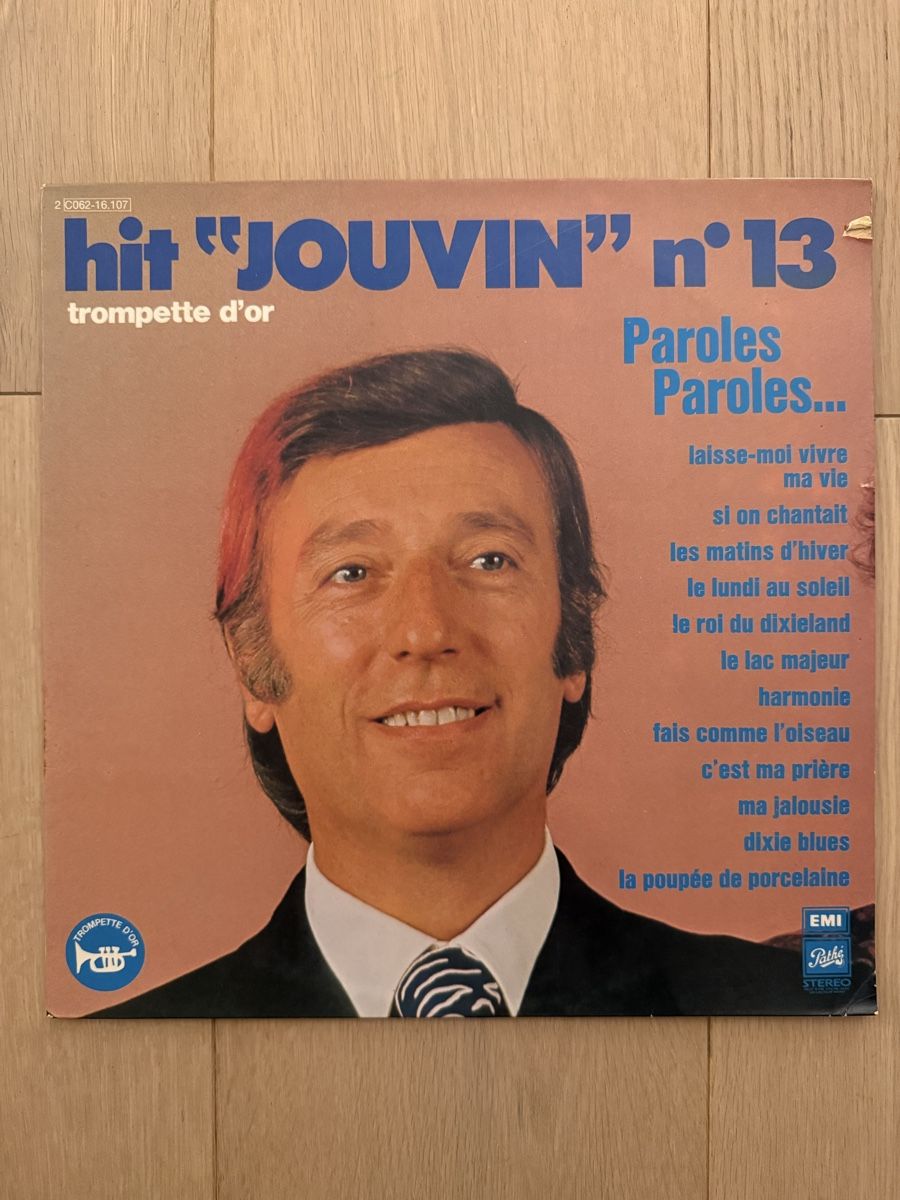 Georges Jouvin - Hit Jouvin No. 13 - Vinyle en parfait état (D'occasion ...