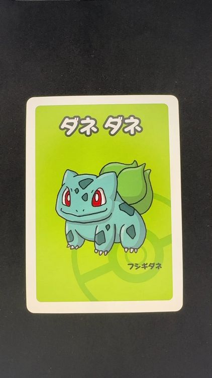 Bulbasaur - Old Maid Card - Pokemon Center JPN ab 1.- (Gebraucht) in ...