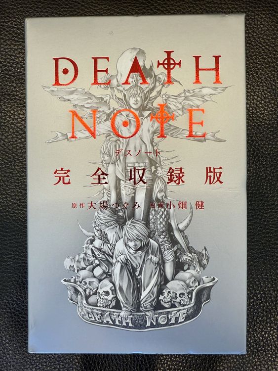 Death Note - Complete Box Set (Japan Import!) (Neu (gemäss Beschreibung)) in Basel für CHF 20 ...