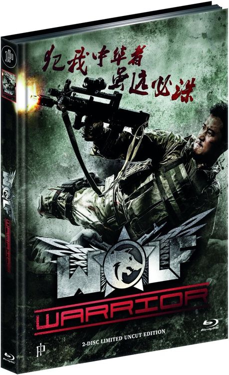 Wolf Warrior Limited Edition Mediabook BR+DVD Cover B Uncut (Neu und ...