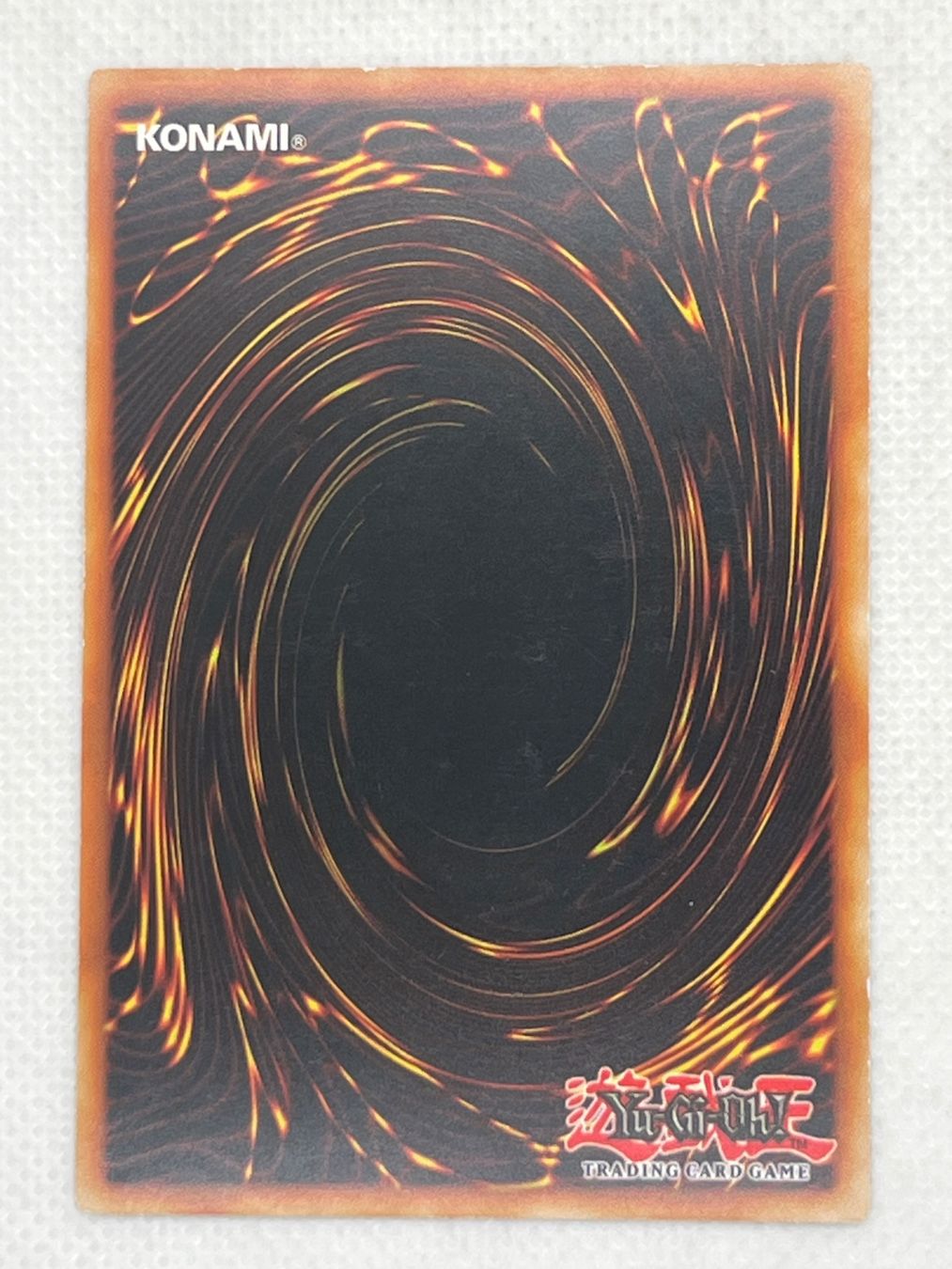 Yu-Gi-Oh! - Angriffsmodus aktivieren - Selten! CRMS (Gebraucht) in ...