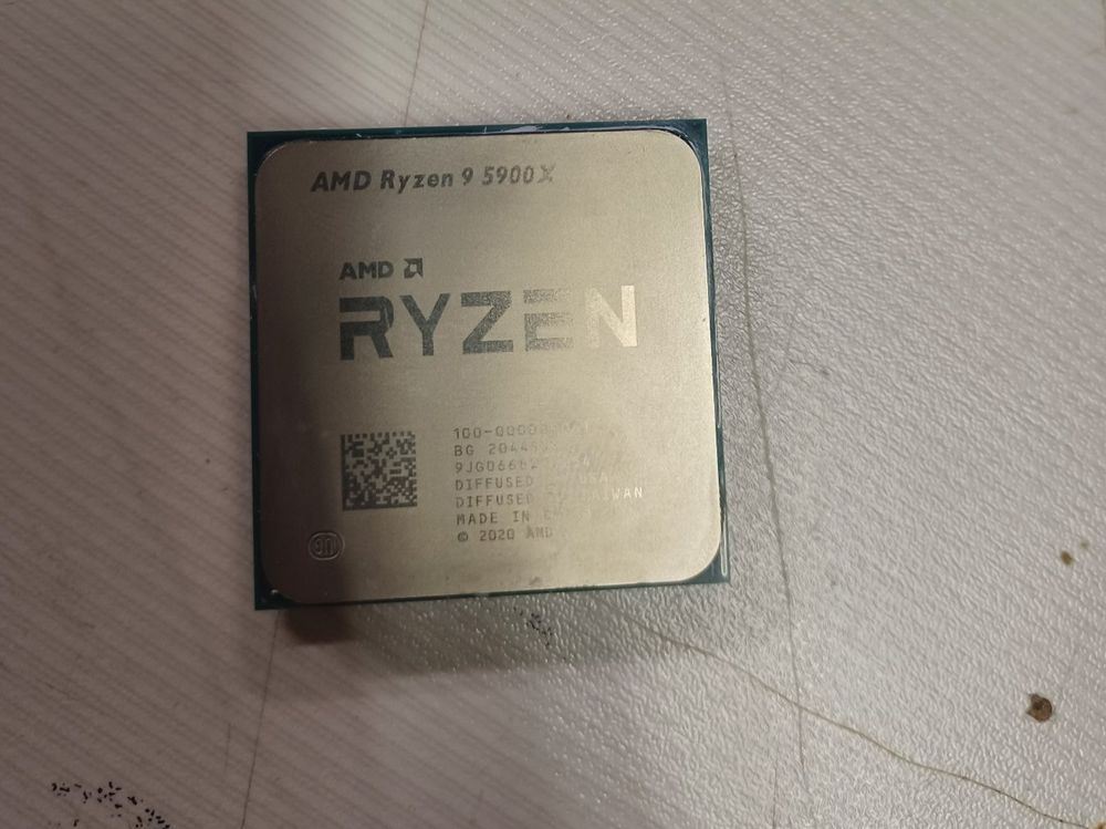 AMD Ryzen 9 5900X | Kaufen auf Ricardo