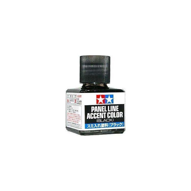 Tamiya Panel Line (BLACK) 87131 (Gebraucht) in für CHF 16.9 – mit ...