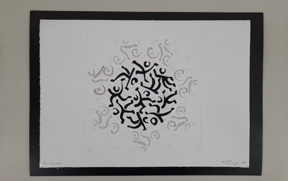 MATTHIAS WINKLER Original Bild "Rundum" 2009 (Gebraucht) in Liebefeld ...