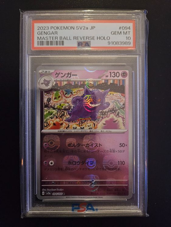 Gengar 151 JPN Masterball PSA 10 (Neu und originalverpackt) in Uznach ...