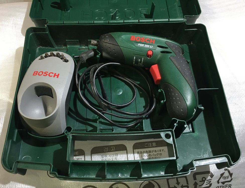 Bosch PSR-200Li (Gebraucht) in Buchrain für CHF 20 – mit Lieferung auf ...