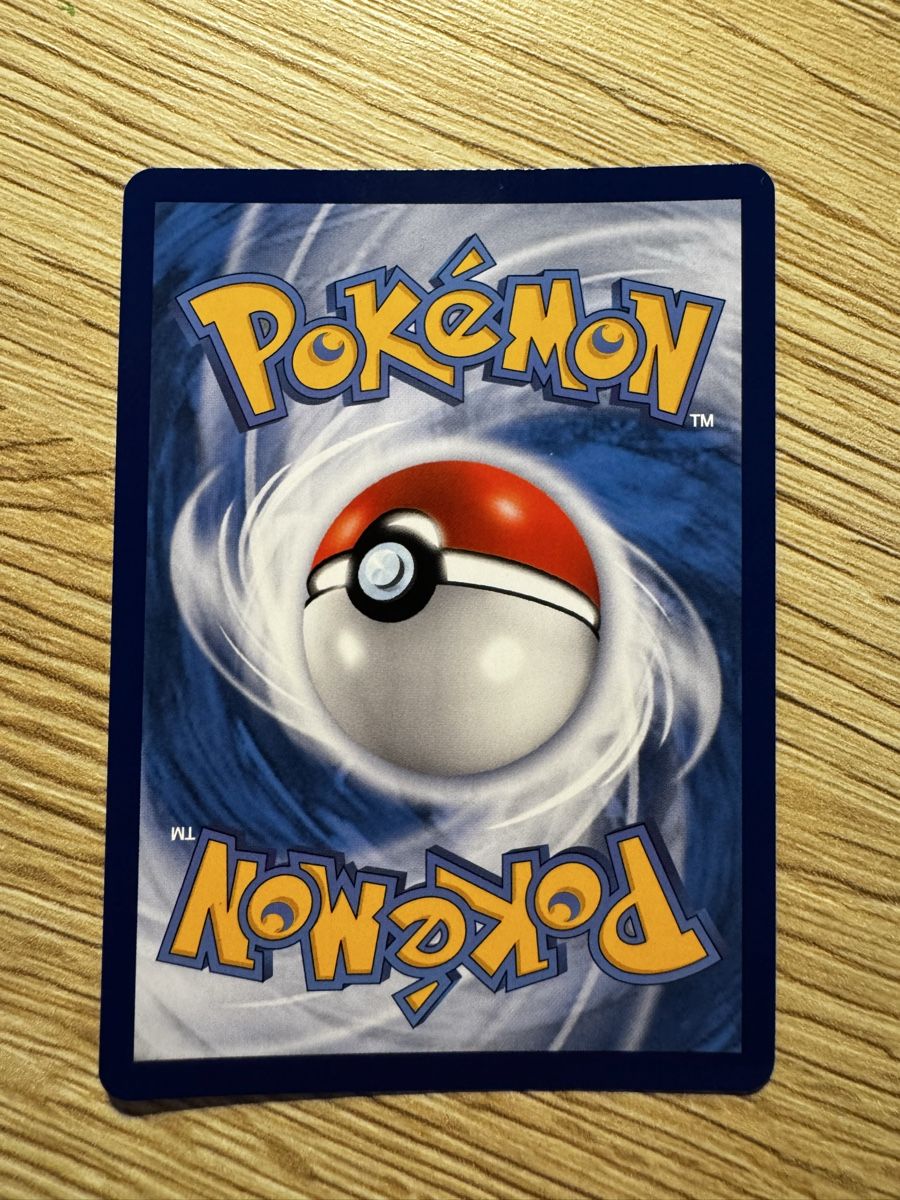 Carte Pokémon Gengar (Ectoplasma) 034/158 AC1B (Neuf (Voir description ...