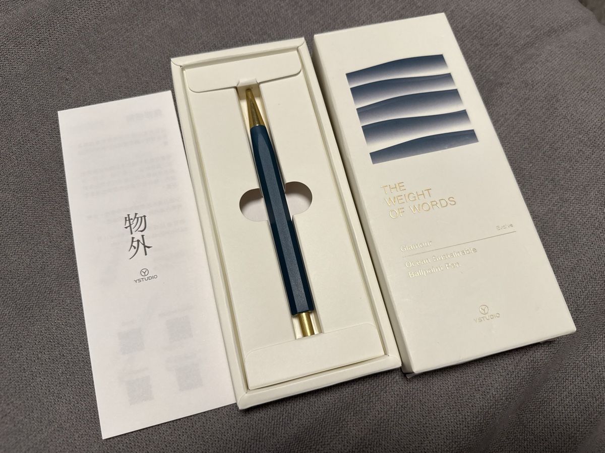 Neuer YSTUDIO Kugelschreiber "The Weight of Words" (Neu und ...