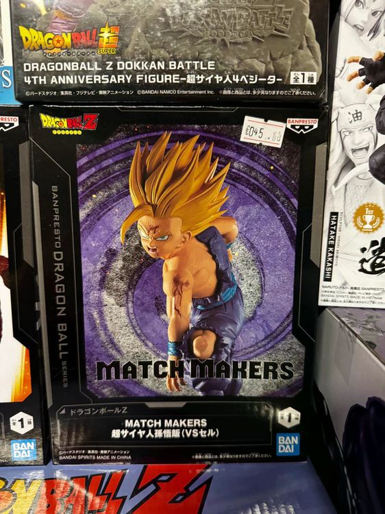 🔥 SSJ2 Gohan – Dragon Ball Match Makers Figur 💎 (Neu und ...