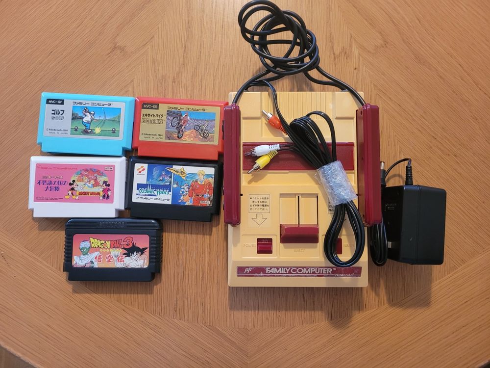 Nintendo Famicom Japan NES mit Dragonball 3 + 4 weitere (Gebraucht) in ...