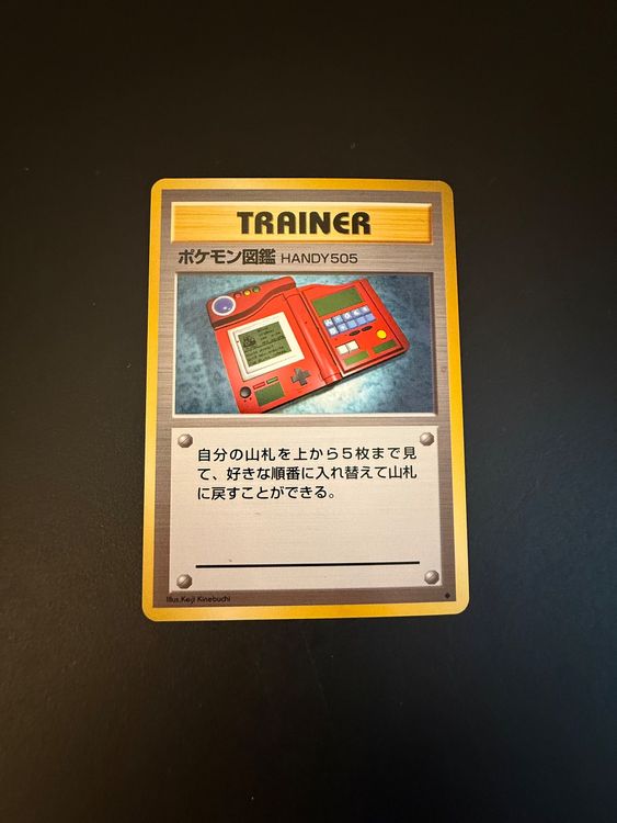 Pokedex Handy 505 Pokemon Japanese Base Set (Gebraucht) in Zürich für ...