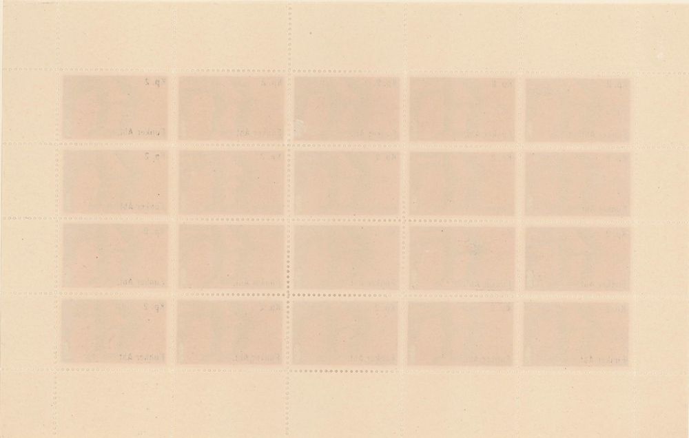 Bogenware II. WK 1939/45 .... Funker Kp 2 (Gebraucht) in Bazenheid für ...