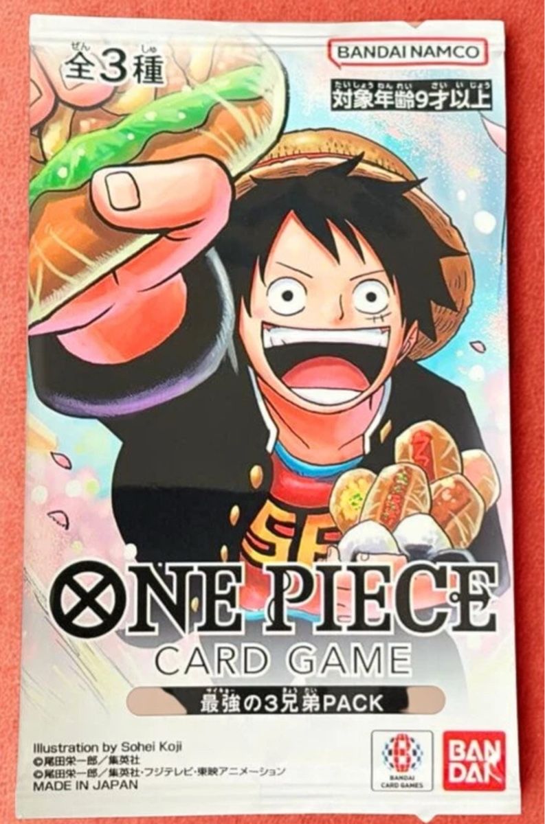 Luffy, Ace,Sabo -Strongest Three Brothers Promos JP SEALED (Neu und ...