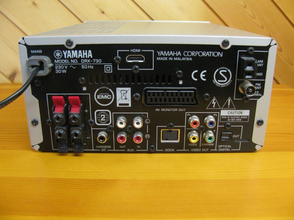 Yamaha DVD Receiver DRX-730 | Kaufen auf Ricardo