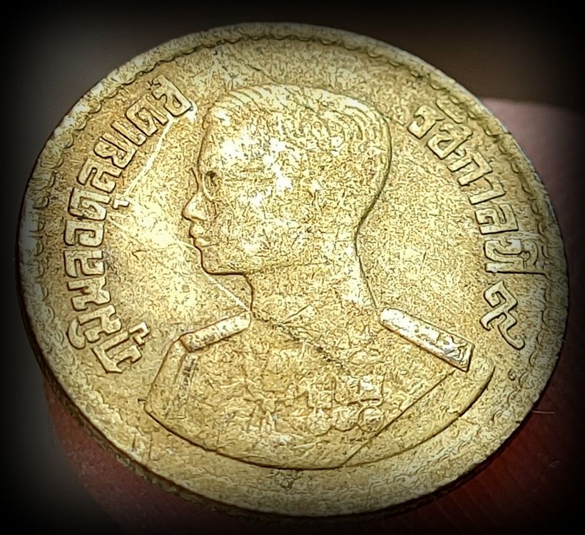 THAILAND 10 SATANG 2500/1957 (Gebraucht) in für CHF 2 – mit Lieferung ...