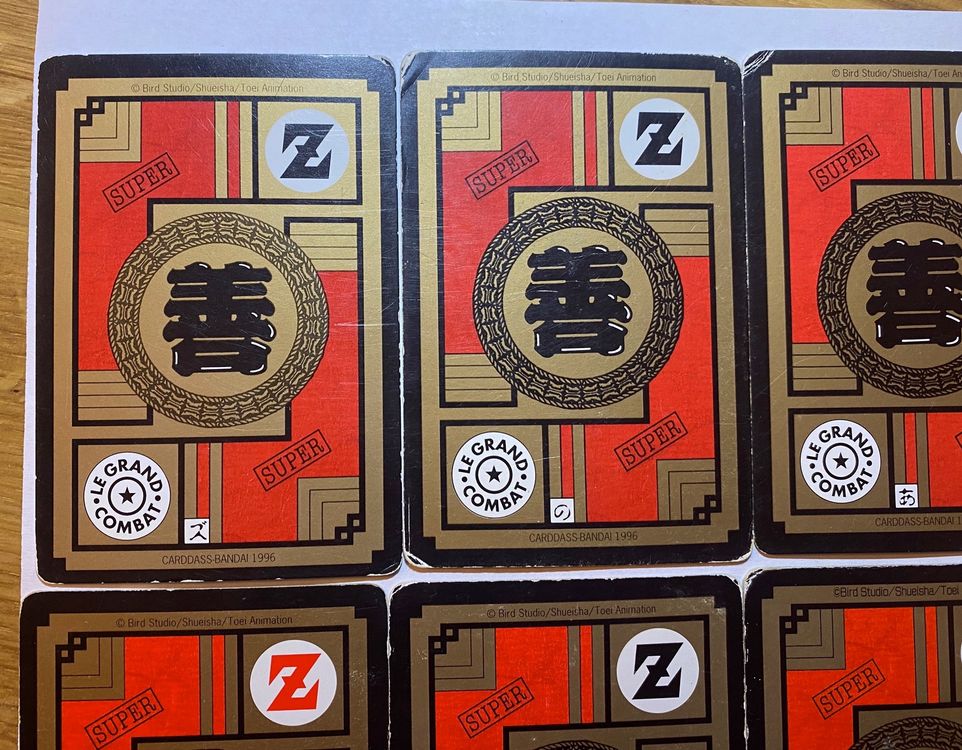 10 cartes Dragon Ball Carddass Grand Combat Super Battle | Kaufen auf ...