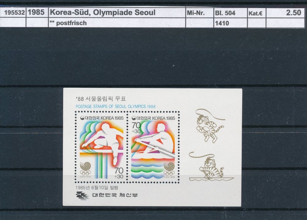 1985 Korea - Süd, Olympiade Seoul - Block (Neu (gemäss Beschreibung)) in Winterthur für CHF 1 ...