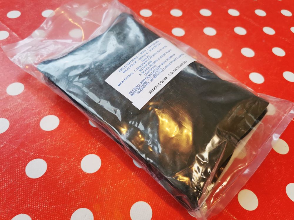 Seltene Singapur Armed Forces SAF Ration #6 (MRE) (Neu und ...