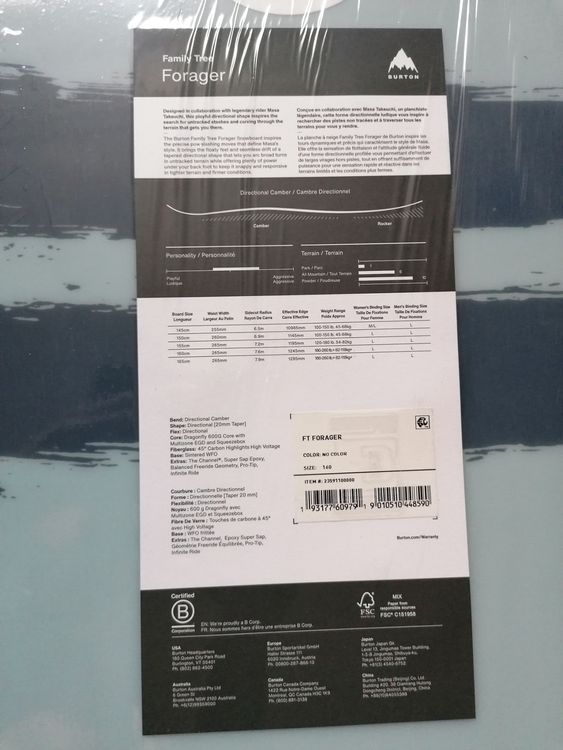 (KOPIE) Burton Family Tree Forager Snowboard 2023 | Kaufen auf Ricardo