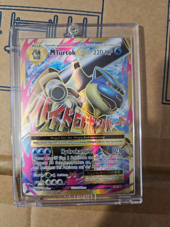 Pokemon TCG mega Turtok EX DE (Neu (gemäss Beschreibung)) in Wil SG für ...