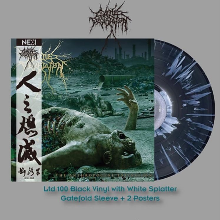 Cattle Decapitation – Anthropocene Extinction [NESI LP V2] | Kaufen auf ...