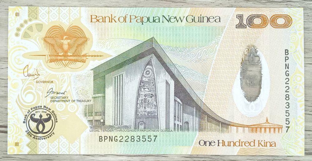 Papua New Guinea 100 Kina Comemorative UNC (Neu (gemäss Beschreibung ...