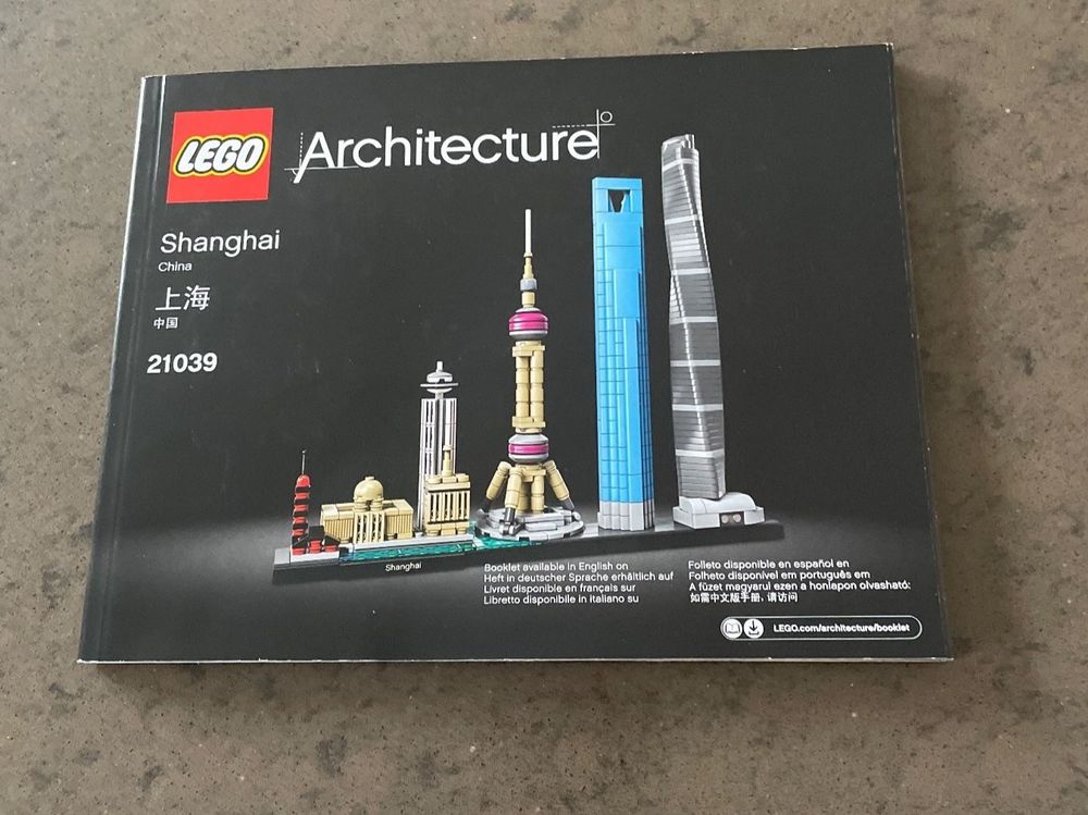 Lego 21039 Shanghai (Neu (gemäss Beschreibung)) in Romanshorn für CHF ...