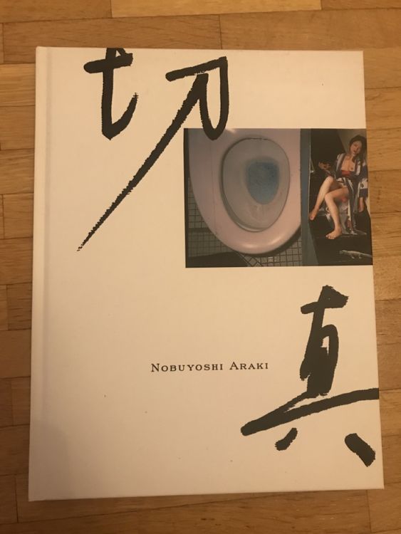 Nobuyoshi Araki -kirishin- (Neu (gemäss Beschreibung)) in Grand-Lancy ...