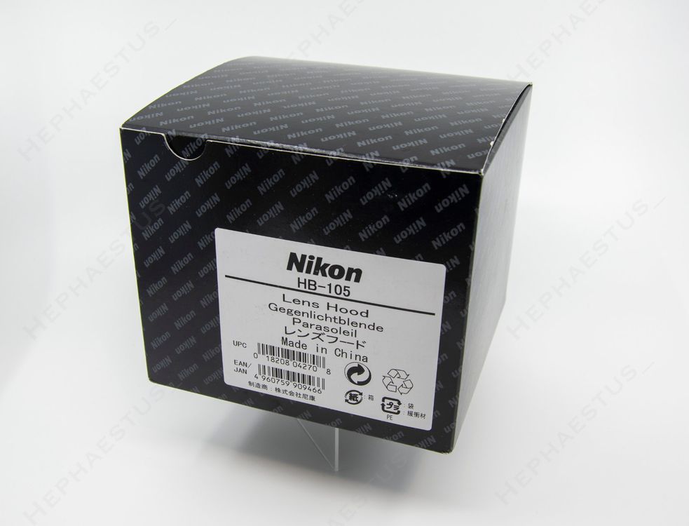 NIKON Gegenlichtblende HB-105 Lens Hood f. Z 400mm/4.5 NEU (Neu (gemäss ...