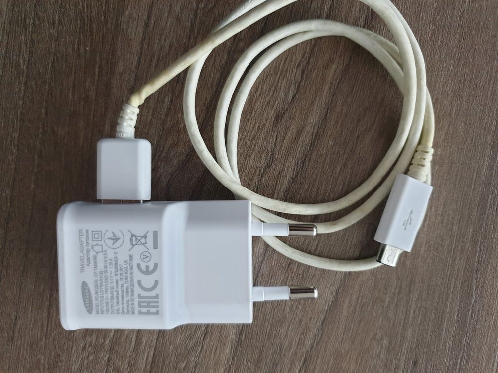 Samsung Travel Adapter (5V, 1.55A, EP-TA50EWE) ab CHF 1.00 (Gebraucht) in Sursee für CHF 1 – mit ...