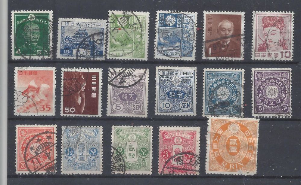 JAPAN old stamps | Kaufen auf Ricardo