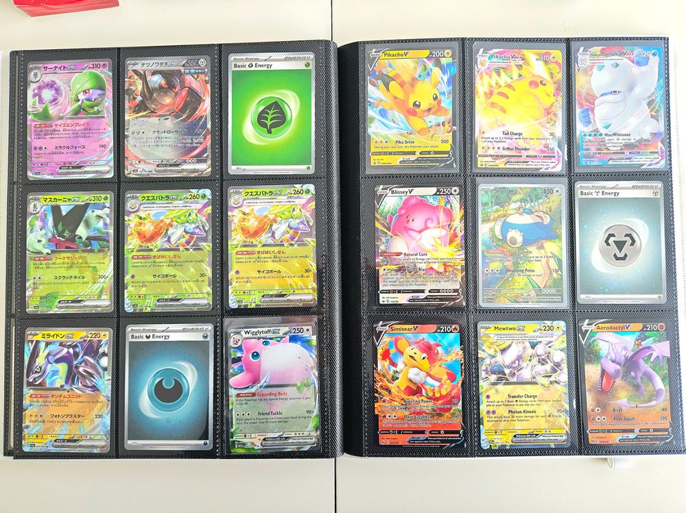 2000+ XXL Pokémon Karten Sammlung EX, VMAX, Shiny ab CHF 1 | Kaufen auf Ricardo