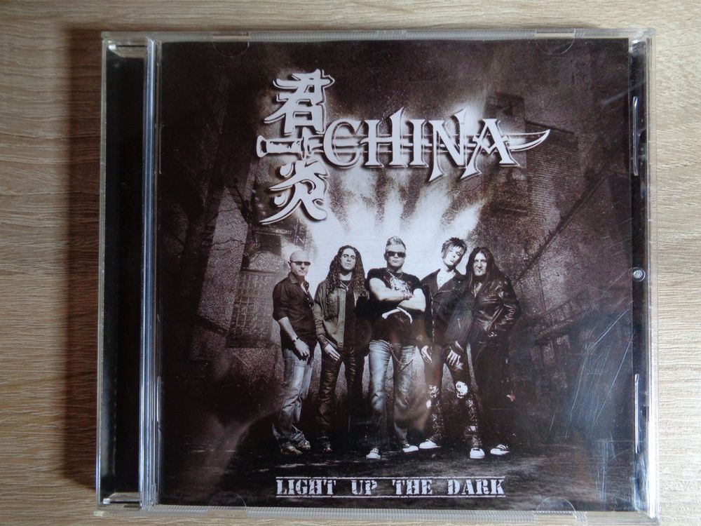 CHINA - LIGHT UP THE DARK ( SWISS ROCK ) | Kaufen auf Ricardo