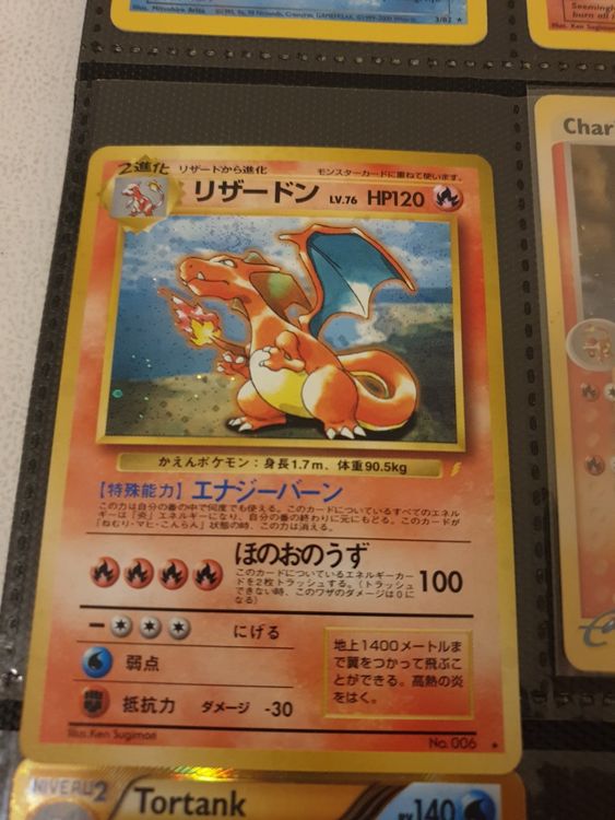 Pokemon card charizard/glurak CD promo card japan | Kaufen auf Ricardo