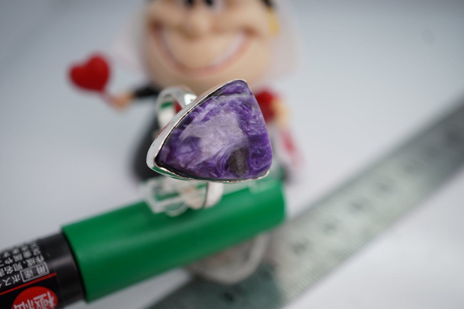 Charoit Ring Größe verstellbar A1-TOPSTONE aus Konkurs (Neu und ...