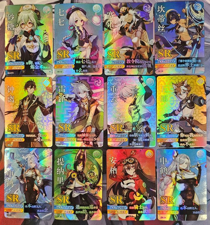 Genshin Impact - 12 cards - Type SR - Waifu/husbando Holo (Neu (gemäss ...