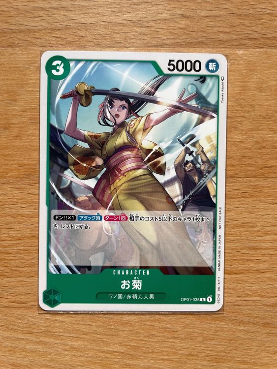 One Piece Card Game TCG Promo ST01-035 Okiku (Gebraucht) in Biel/Bienne ...