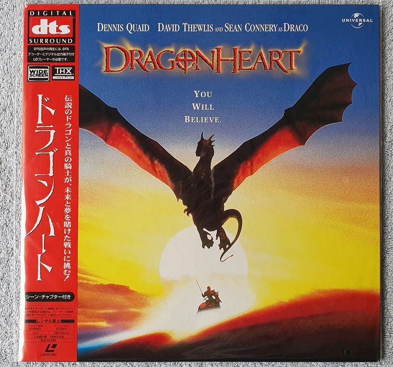 Dragonheart (1996) [PILF-2642] LASERDISC DTS - CC - NEW (Neu und ...